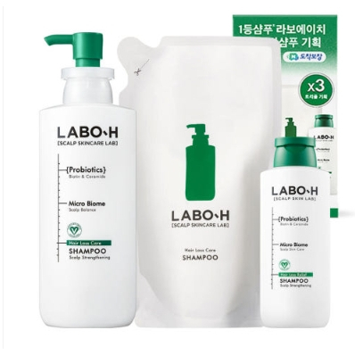 [LABO-H] Scalp Strengthening Vegan Shampoo Set 980ml(400ml+400ml+180ml ...