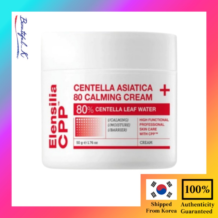 Elesilia cpp centella asiatica 80 calming cream 50g _Beautiful_K ...
