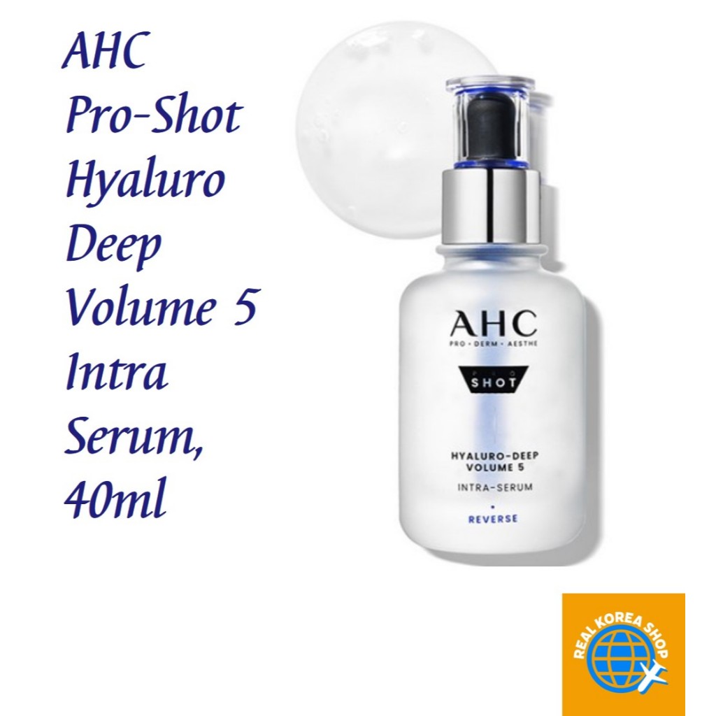 [AHC] Pro-shot Hyaluro Deep Volume 5 Intra Serum, 40ml | Shopee Thailand