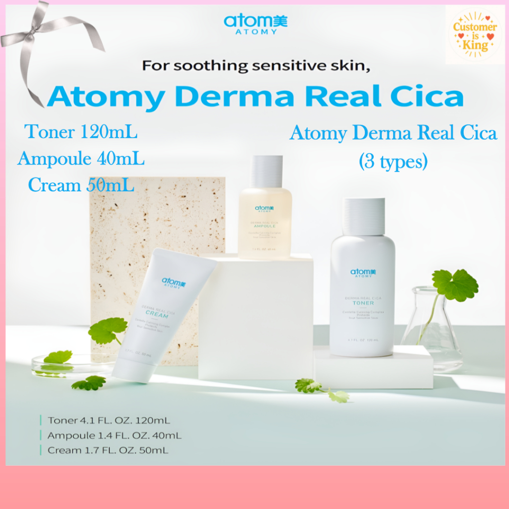 Atomy Derma Real Cica/Toner 120mL/ Ampoule 40mL/ ครีม 50mL | Shopee ...