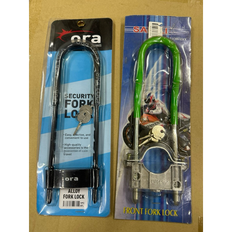 U-lock FORK lock ทนทานและราคาไม่แพง ล็อคโซ่ ล็อคโซ่ มอเตอร์รถ ...