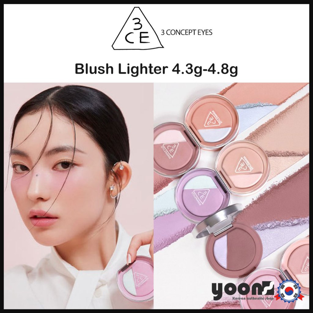 (ใหม่) [3CE] Blush Lighter_From Korea | Shopee Thailand