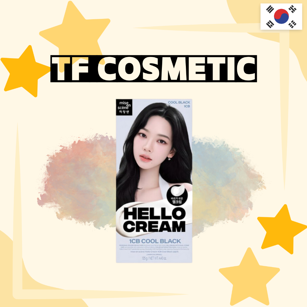 Mise en scene New Hello Cream - Mystic Black 125g / จากเกาหลี | Shopee ...