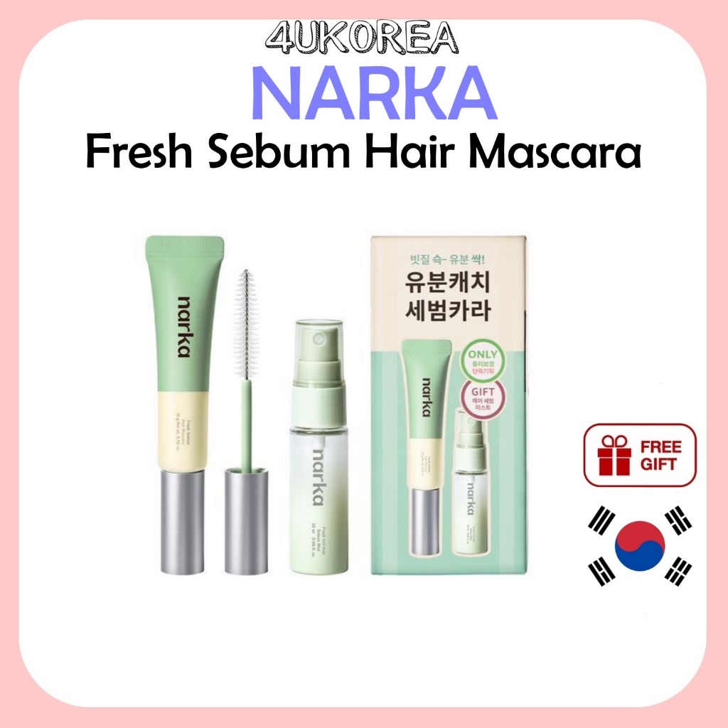 (+Mist 20ml) NARKA Fresh Sebum Hair Mascara 15g / K-BEAUTY | Shopee ...