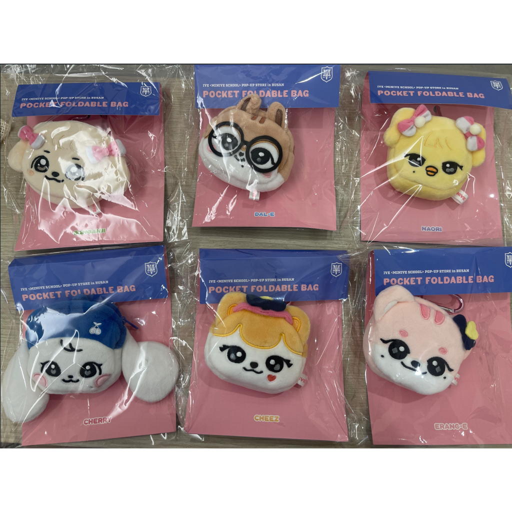 IVE x MINIVE POP UP STORE [MIVE SCHOOL ใน SEOUL] MINIVE POCKET FOLDABLE BAG | Shopee Thailand
