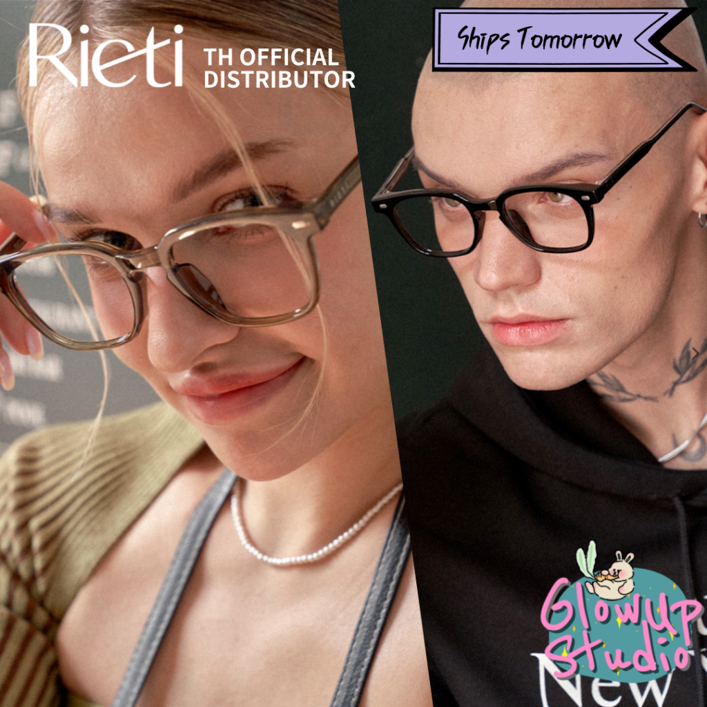 RIETI DIO RT 1011 แว่นกรองแสงสีฟ้า 4 สี | Shopee Thailand