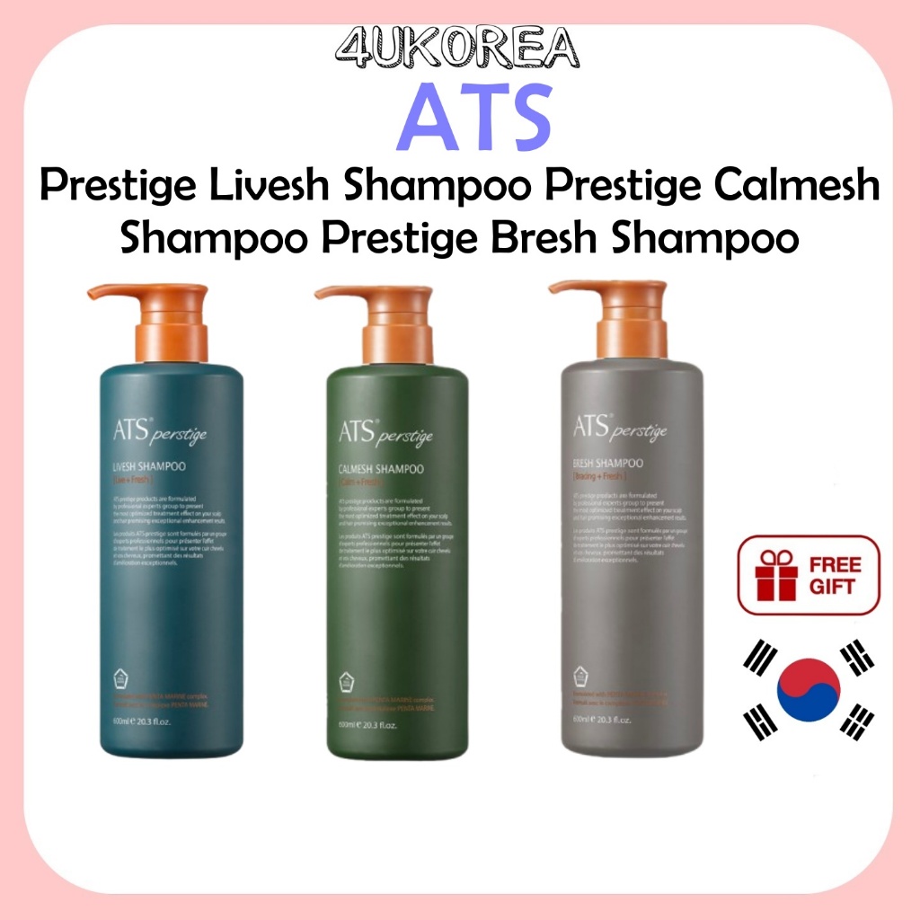 ATS Prestige Livesh Shampoo หรือ Prestige Calmesh Shampoo หรือ Prestige ...
