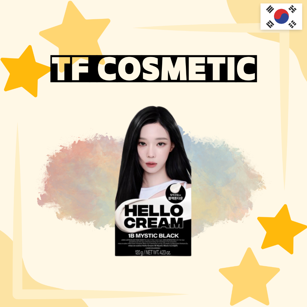 Mise en scene New Hello Cream - Warm Light Brown 125g / FROM KOREA ...