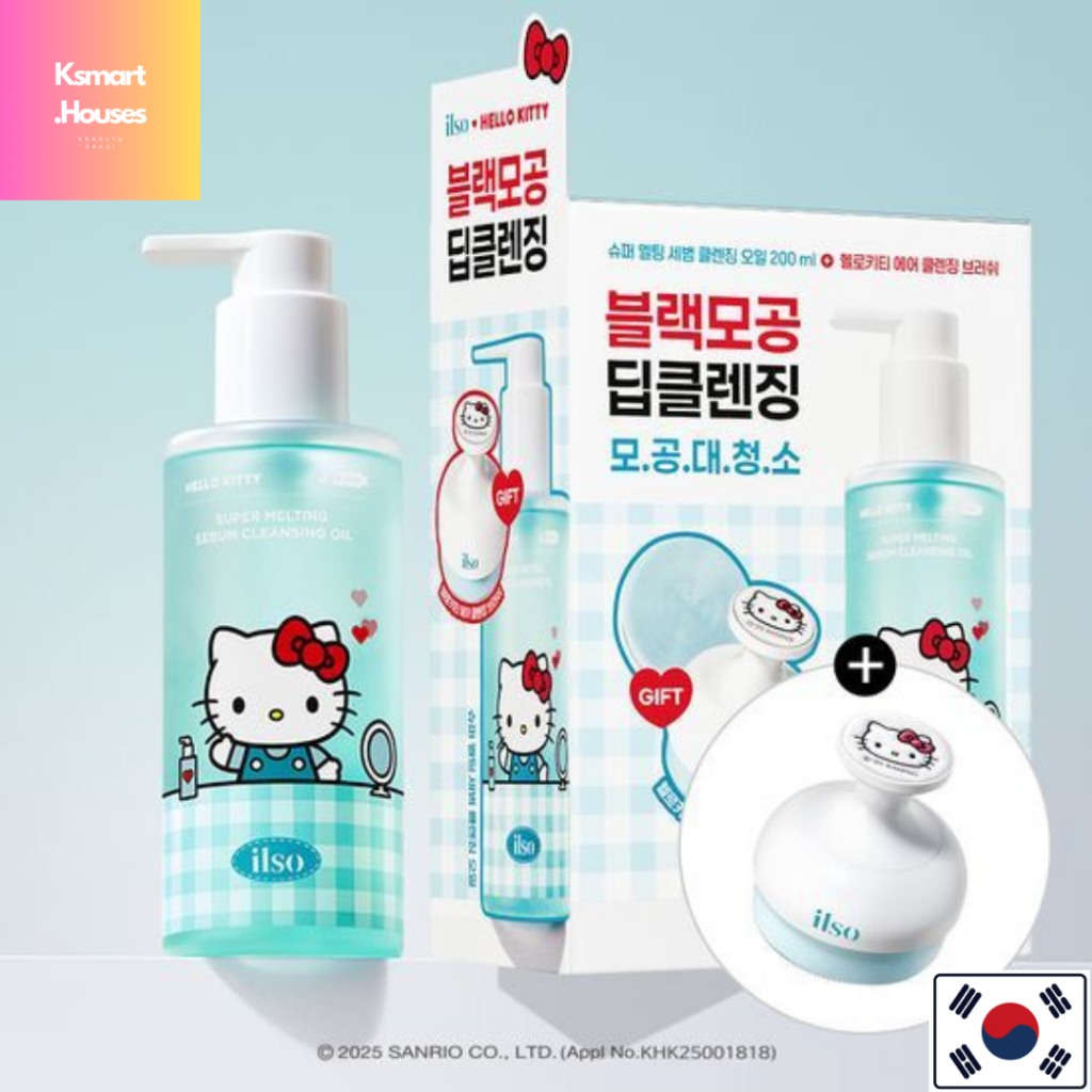 Ilso Super Melting Sebum Cleansing Oil 200ML Plan (+Hello Kitty Air Cleansing Brush) | Shopee ...