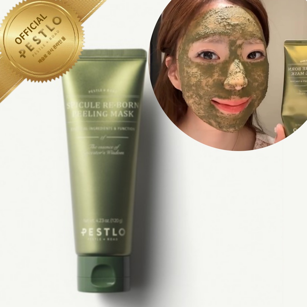 [ของแท้] Pestlo Spicule Re-Born Peeling Mask 120g | Shopee Thailand