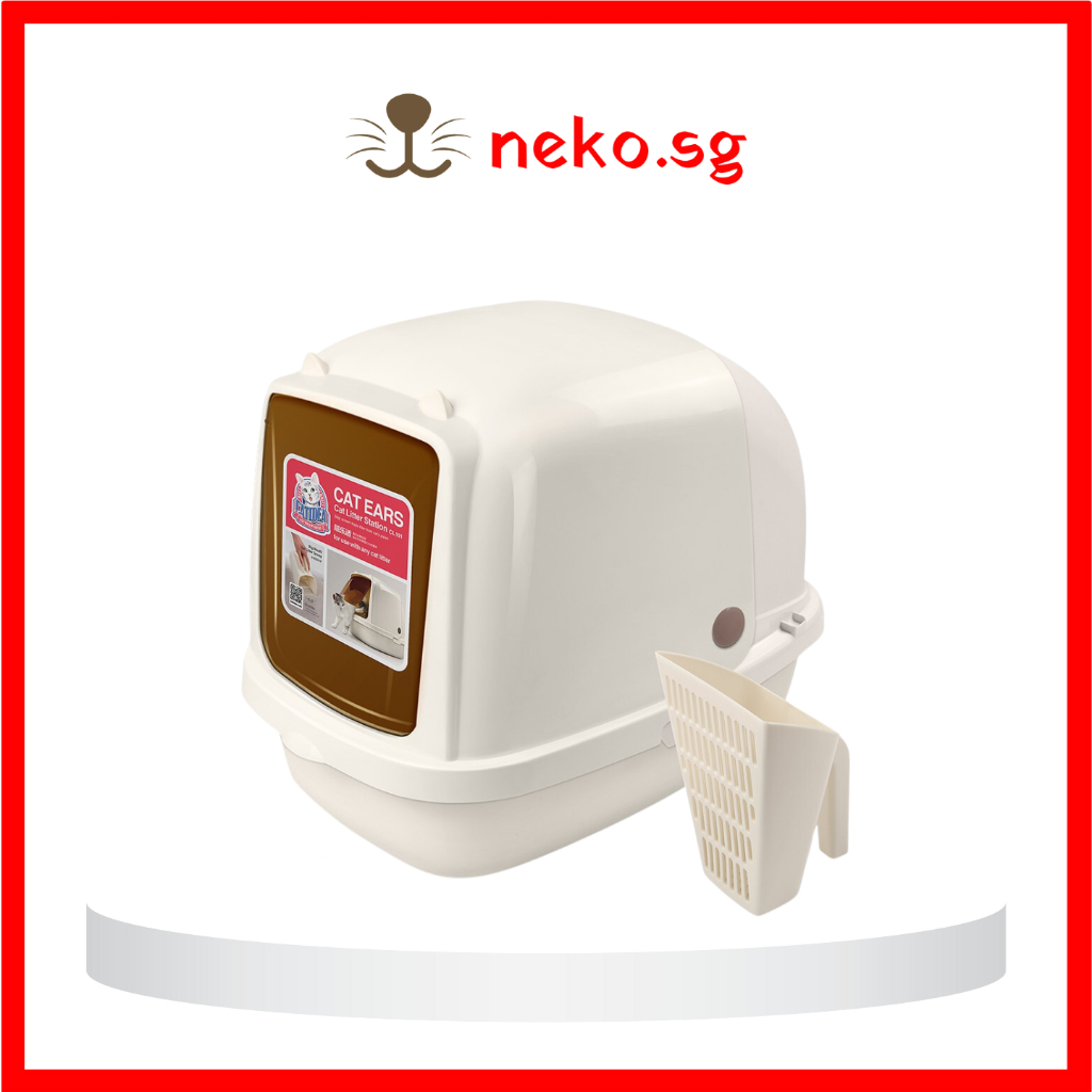 Catidea กระบะทรายแมว- ถังยามครอกขนมปังขนาดใหญ่ I พร้อมที่ตัก 1 อัน I 2 ...