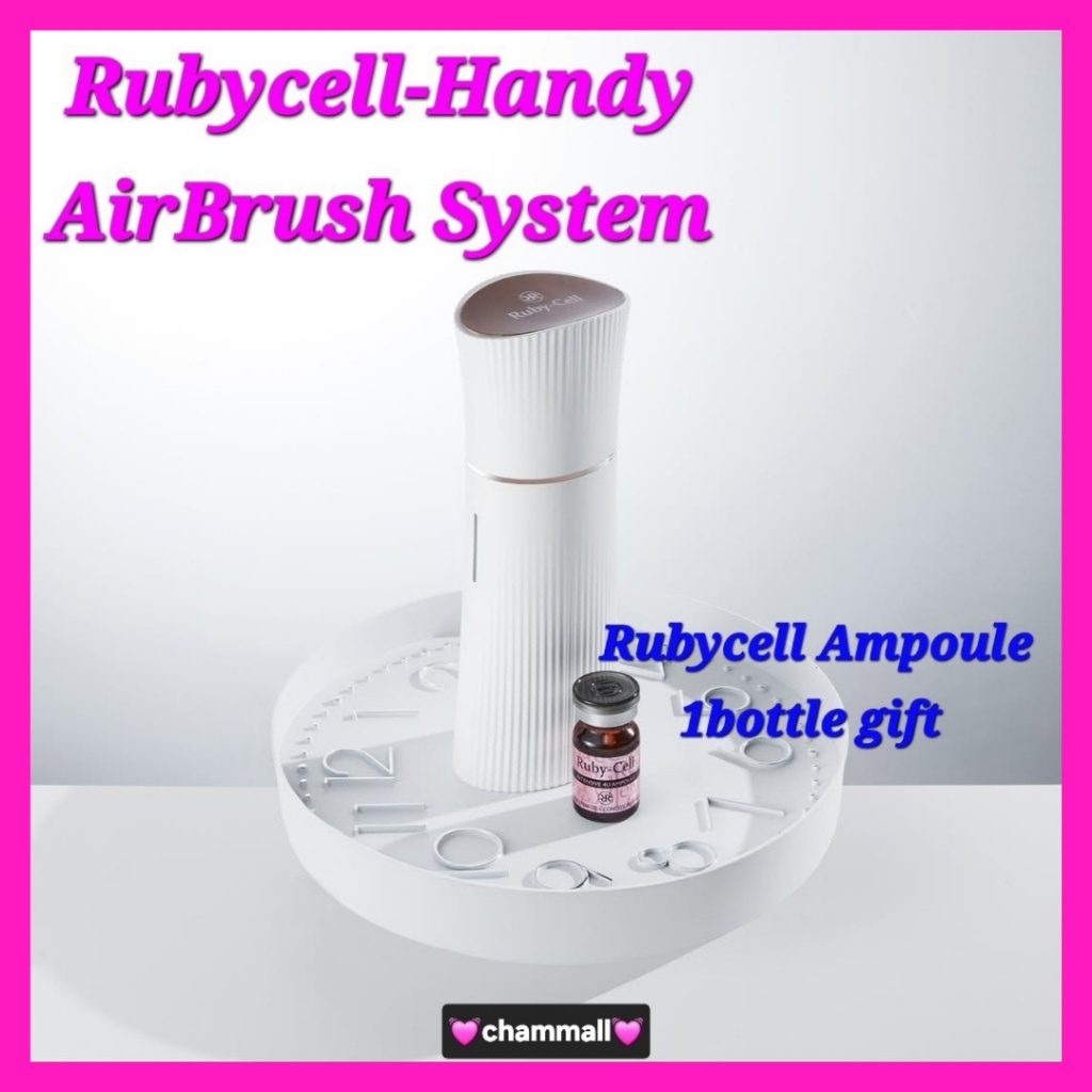 [ Ruby-cell ] Handy Airbrush System ( DSA-1000 ) ( Rubycell Ampoule 1 ขวด ของแถม ) | Shopee Thailand