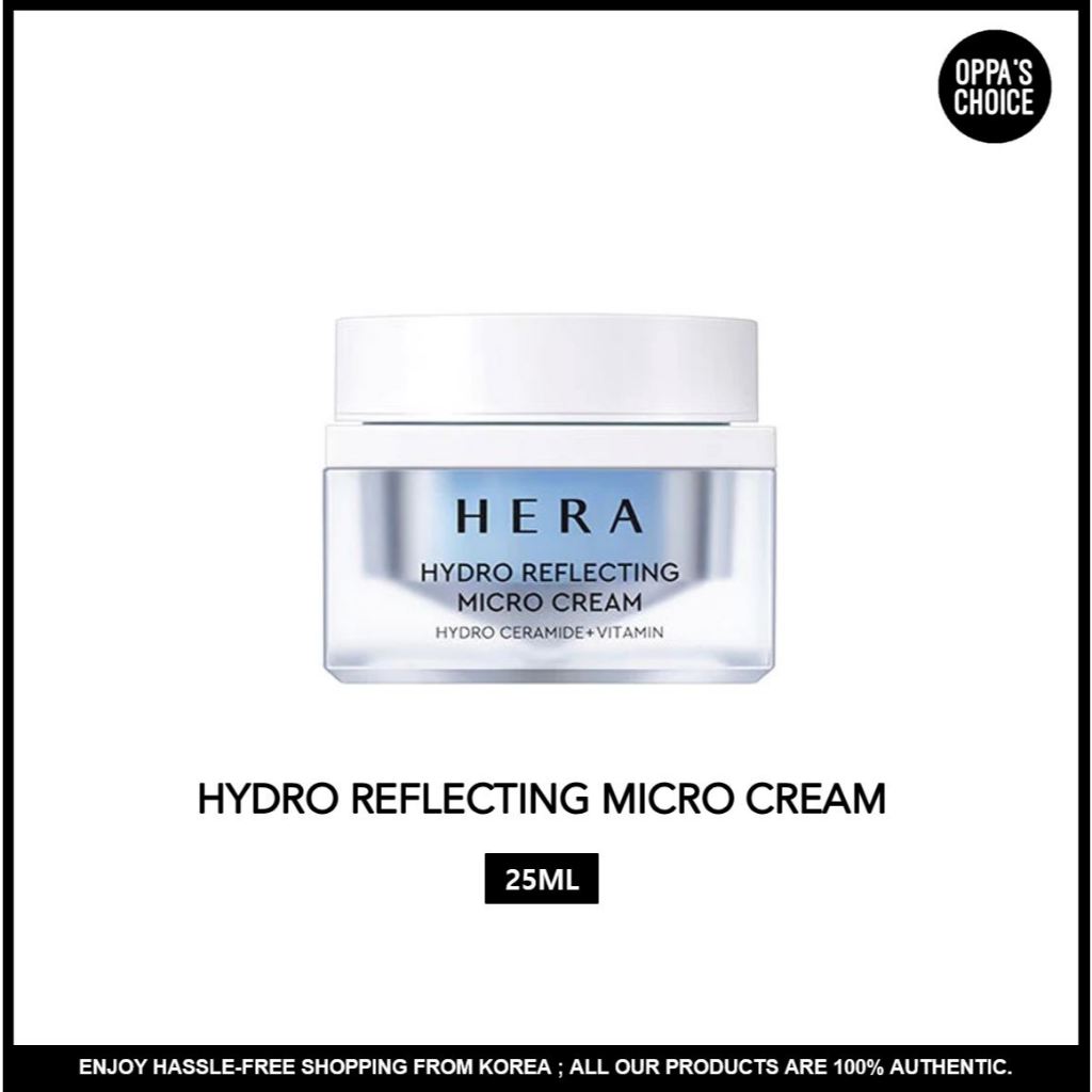 [READY To SHIP] HERA HYDRO REFLECTING MICRO CREAM 25ML | Shopee Thailand