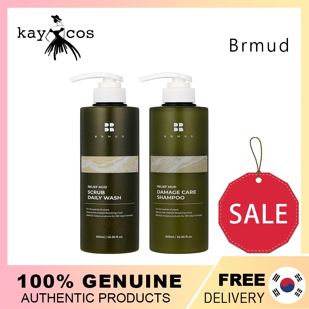 Brmud Relief Mud Scrub Daily Wash / Brmud Relief Mud Damage Care ...