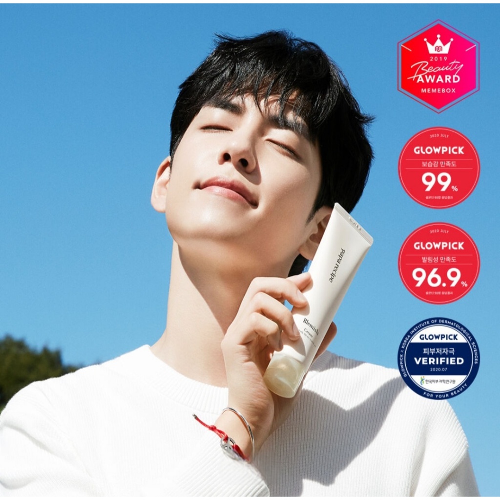 [สูตร Papa/day6_wonapill PICK]ครีมฝ้าสูตรพ่อ 100ml | Shopee Thailand