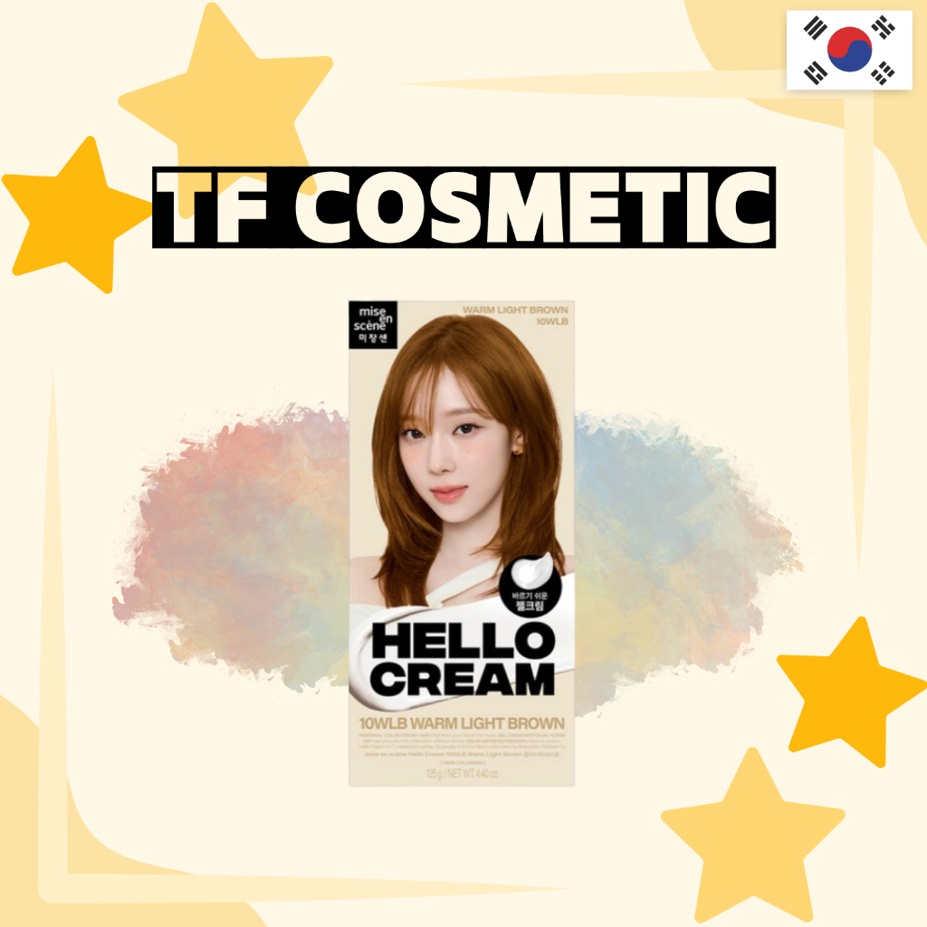 Mise en scene New Hello Cream - Cool Black 125g / FROM KOREA | Shopee ...
