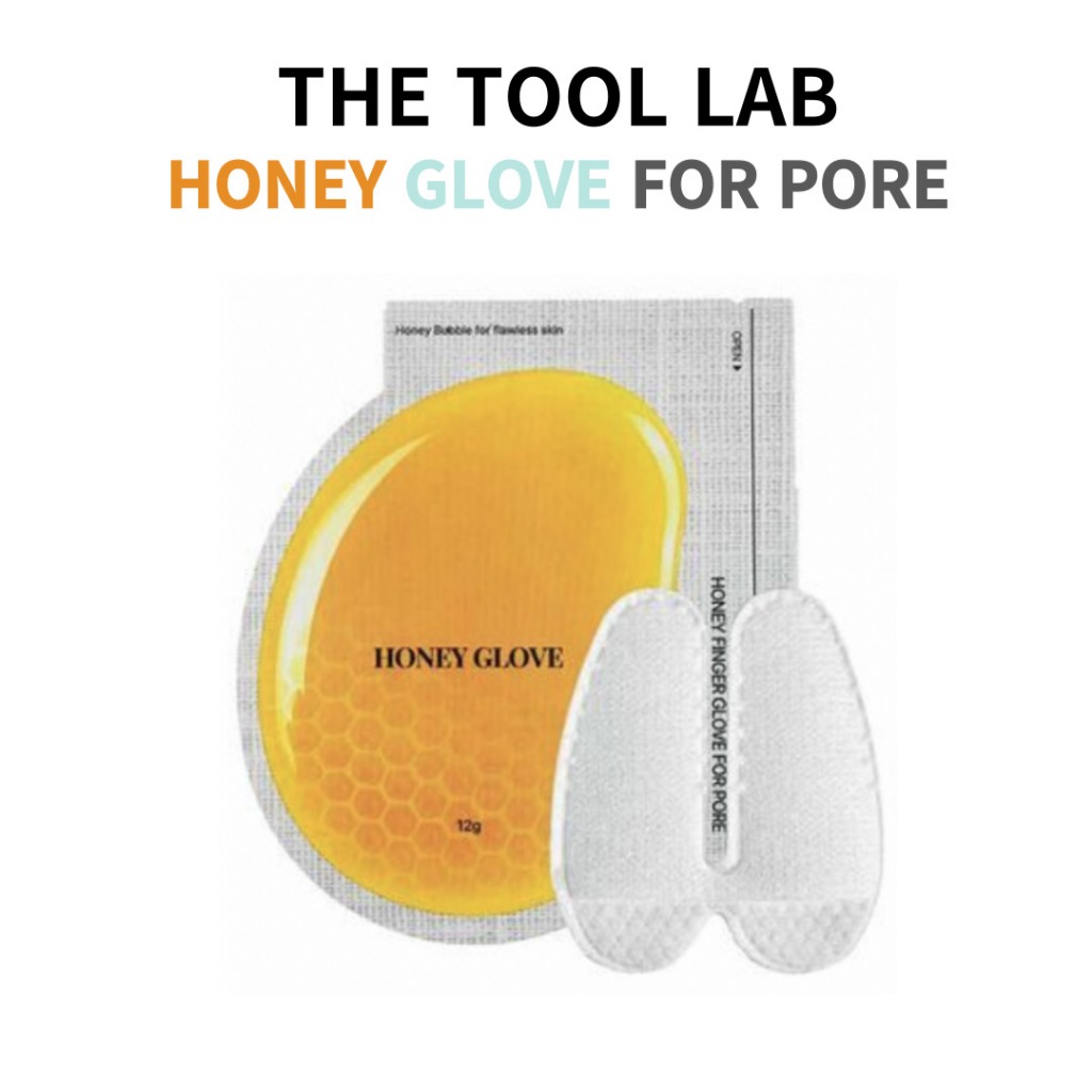 THE TOOL LAB Honey Glove Pore Cleansing Pack 4ea | มาส์กทำความสะอาดผิวหน้า ล้ำลึกและอ่อนโยน ...