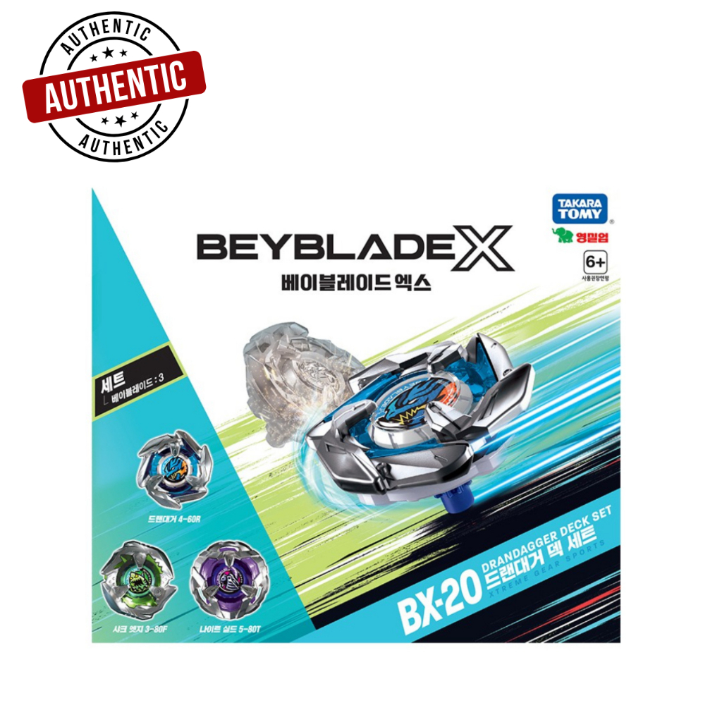 [TAKARA TOMY] BEYBLADE X DRAN DAGGER DECK SET BX-20 | Shopee Thailand
