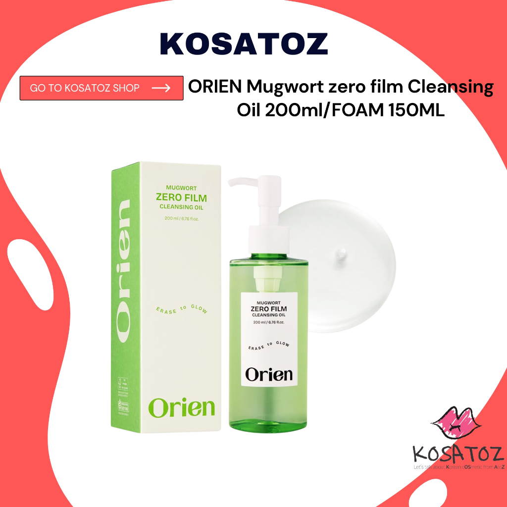 Orien Mugwort zero film Cleansing Oil 200ml / Foam Cleanser 150ml ...