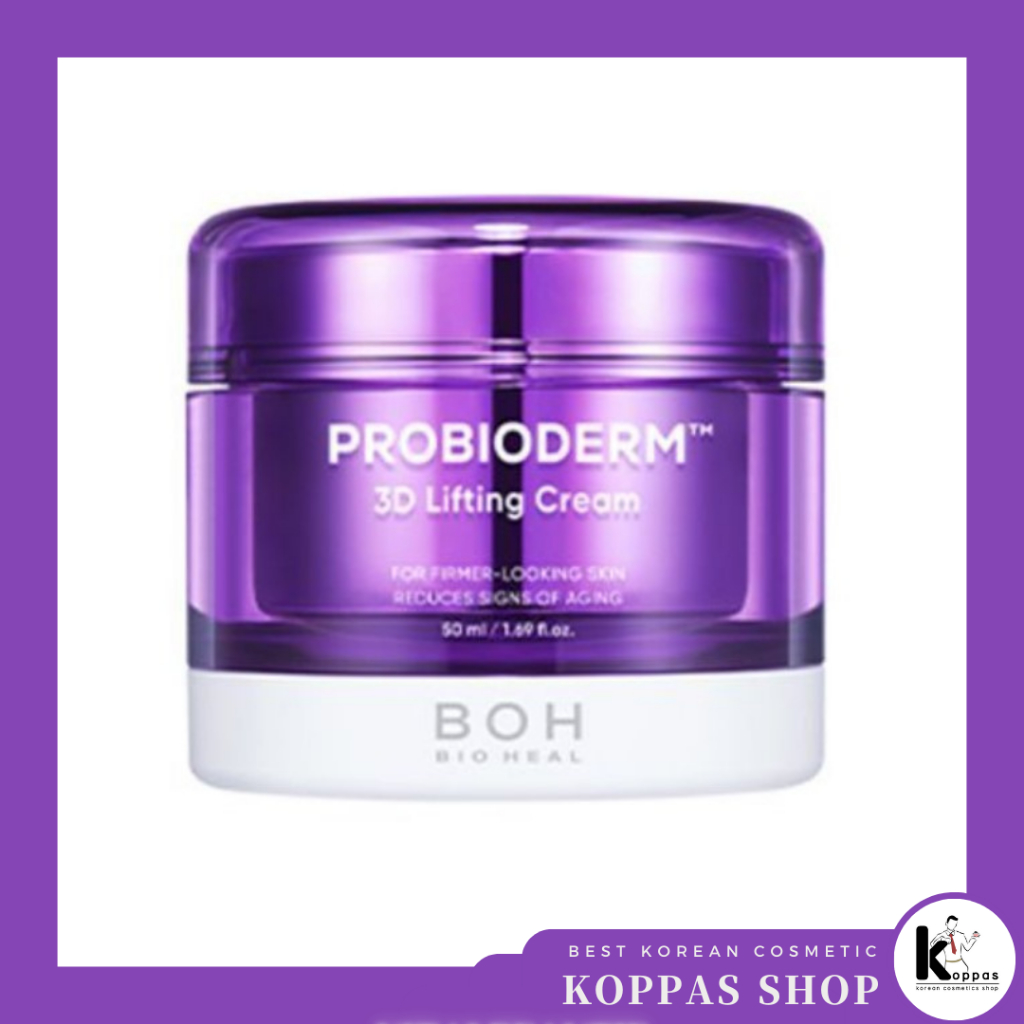 [BOH] Probioderm 3D Lifting Cream (50ml) | Shopee Thailand