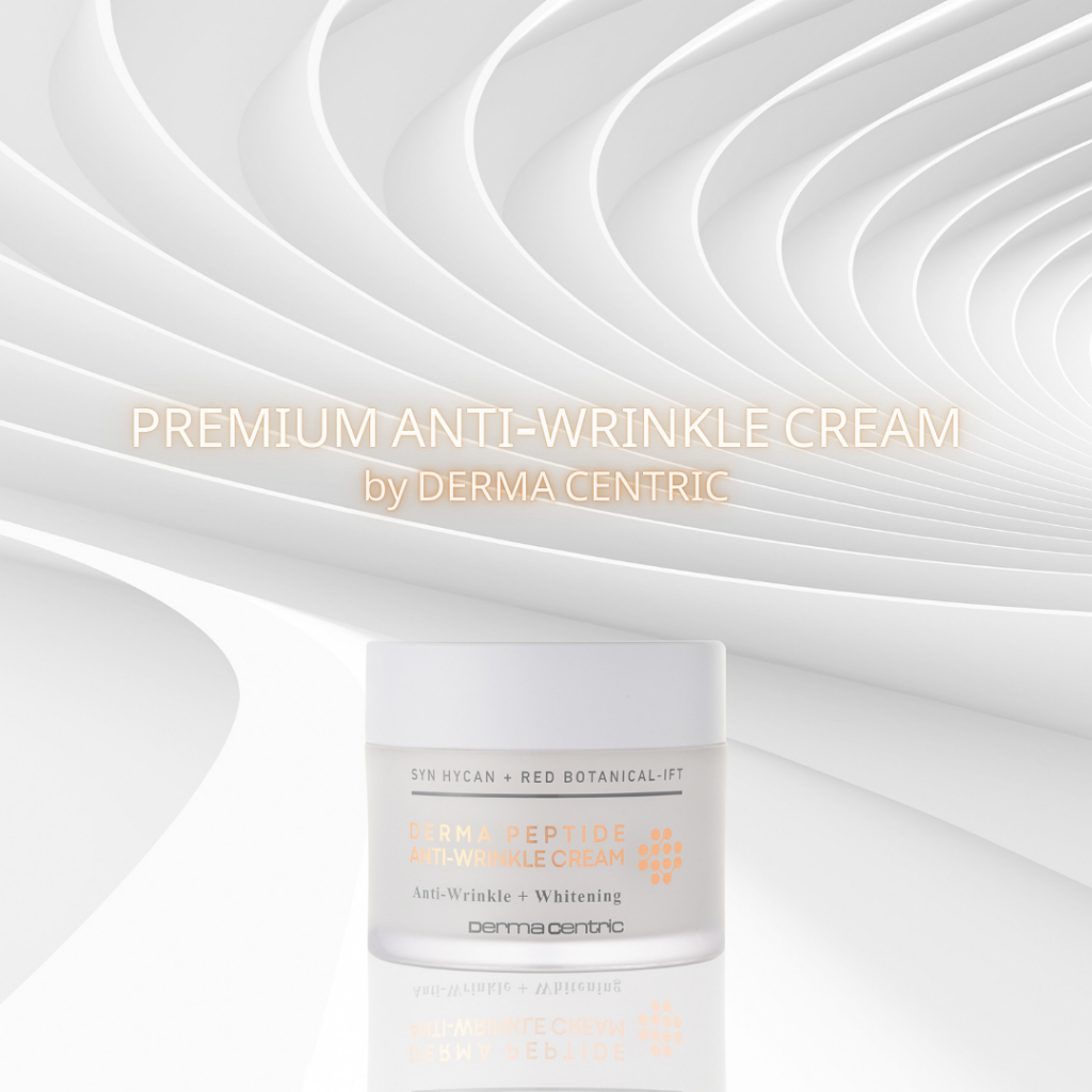 DERMA CENTRIC DERMA PEPTIDE ANTI-WRINKLE CREAM 50ml SYN-HYCAN ...