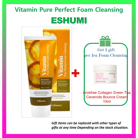 Eshumi Vitamin Pure Perfect Foam Cleansing 【Free gift #48】 innisfree ...