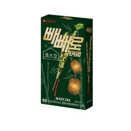 [Limited Edition] Matcha Pepero by Cheongsudang – Jeju Green Tea 37g ...