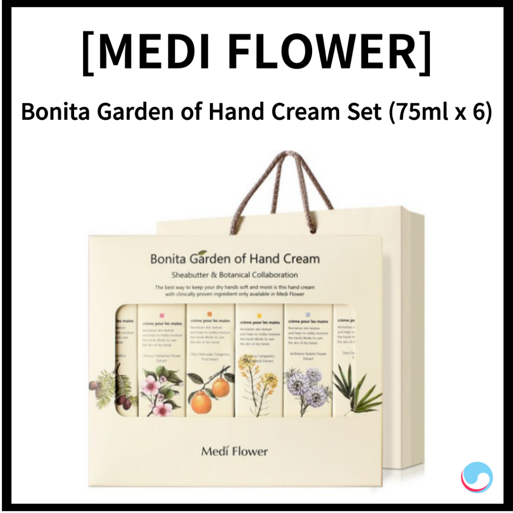 [MEDIFLOWER] ชุดของขวัญ Bonita Garden of Hand Cream กล่องของขวัญวันเกิด ...