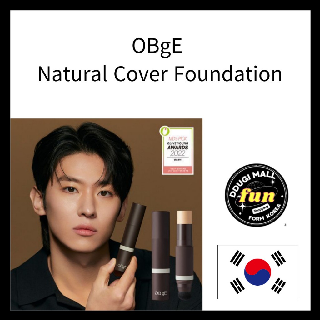 [เฉพาะผู้ชาย] Obge Natural Cover Foundation SPF50+ PA++++ 13 g(NO.2) | Shopee Thailand