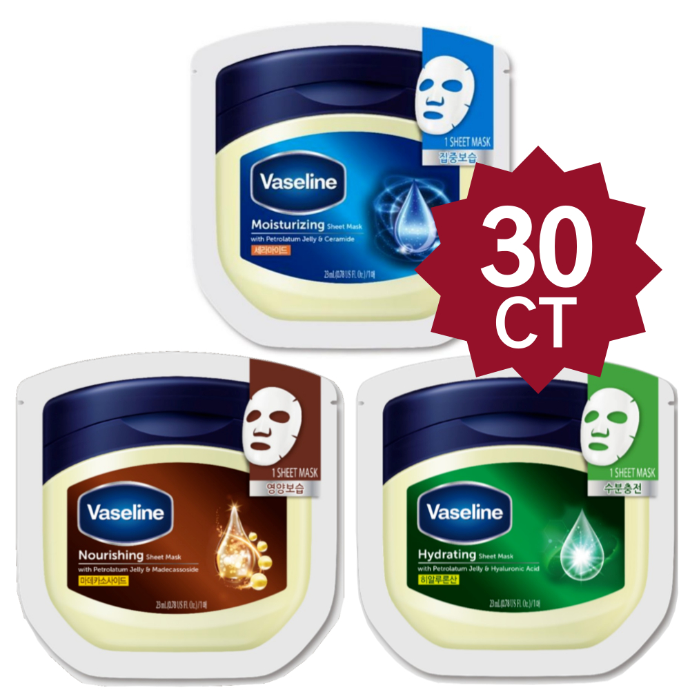 (Bundle Set) VASELINE Mask Sheets Moisturizing Nourishing Hydrating ...