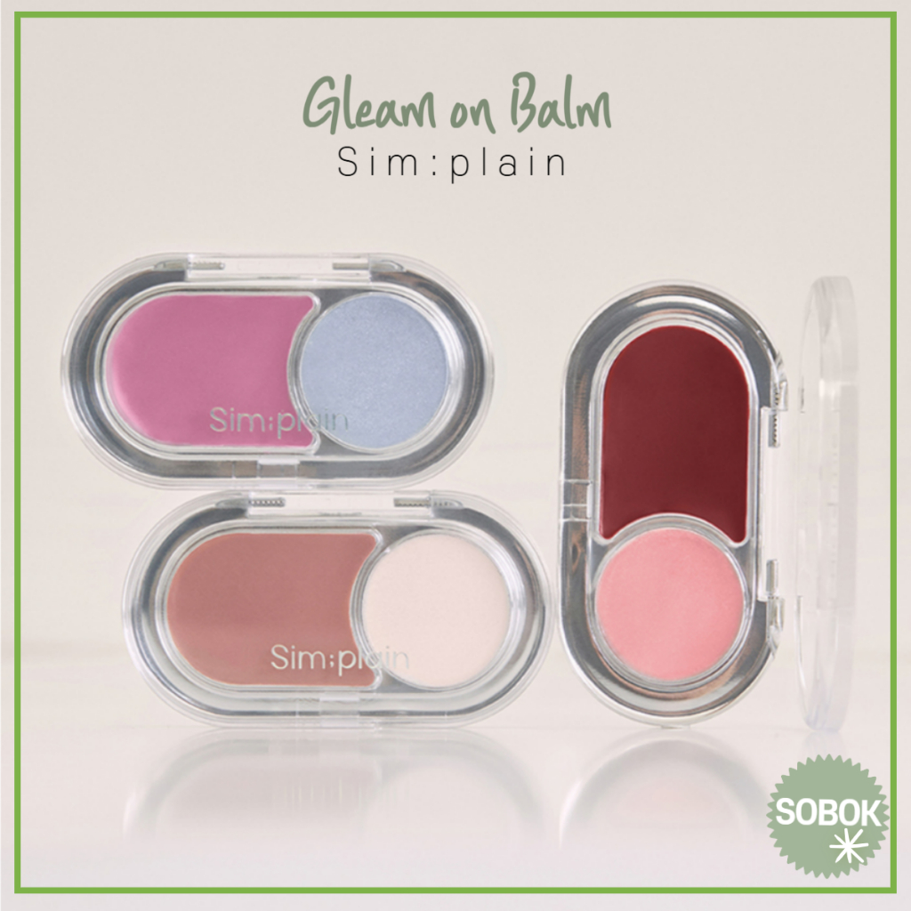 [peripera] Sim:plain Gleam on Balm 6colors Simplain Sim plain dual duo ...