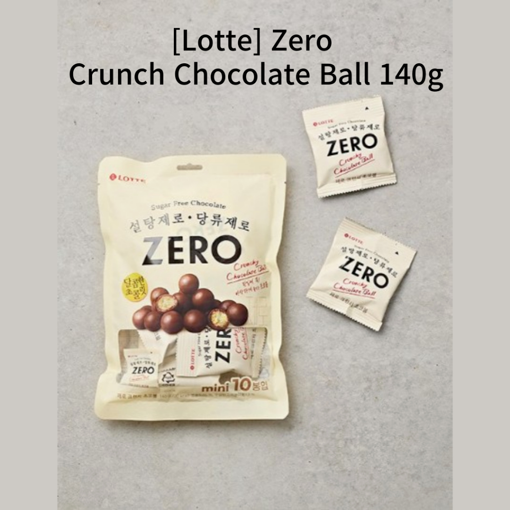 [Lotte] Zero Crunch Chocolate Ball 140g | Shopee Thailand