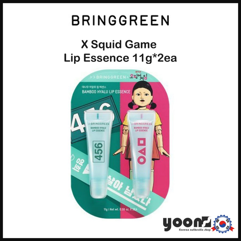 [BRINGGREEN X Squid Game] Bamboo Hyaluronic Acid Lip Essence 11g*2ea_จากเกาหลี | Shopee Thailand