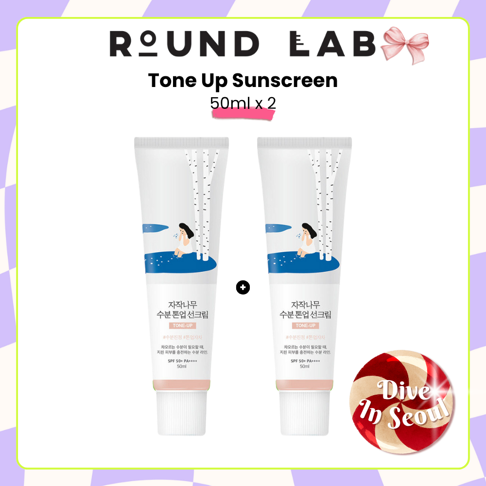 [ROUND LAB] Birch Juice Moisturizing Tone Up Sunscreen | Shopee Thailand