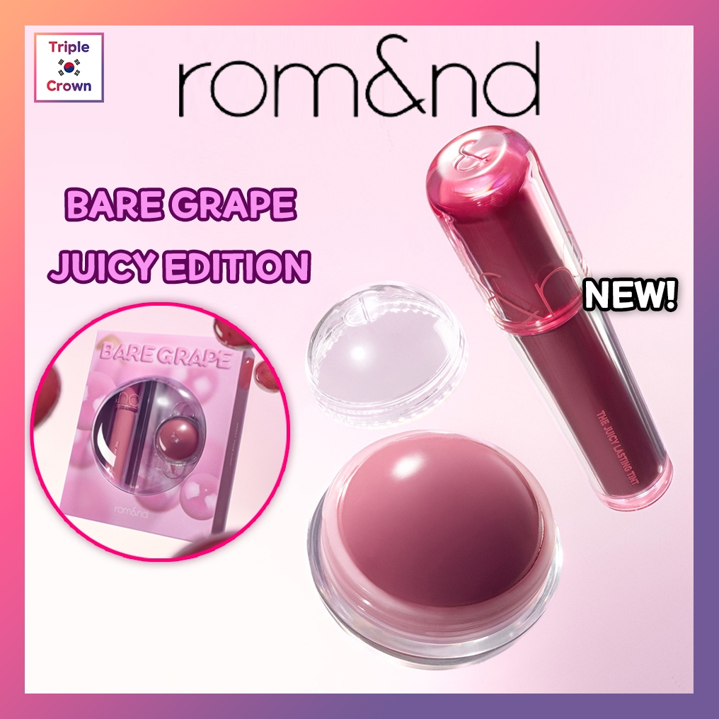 rom&nd [TINT & Cheek] BARE GRAPE JUICY EDITION | Shopee Thailand