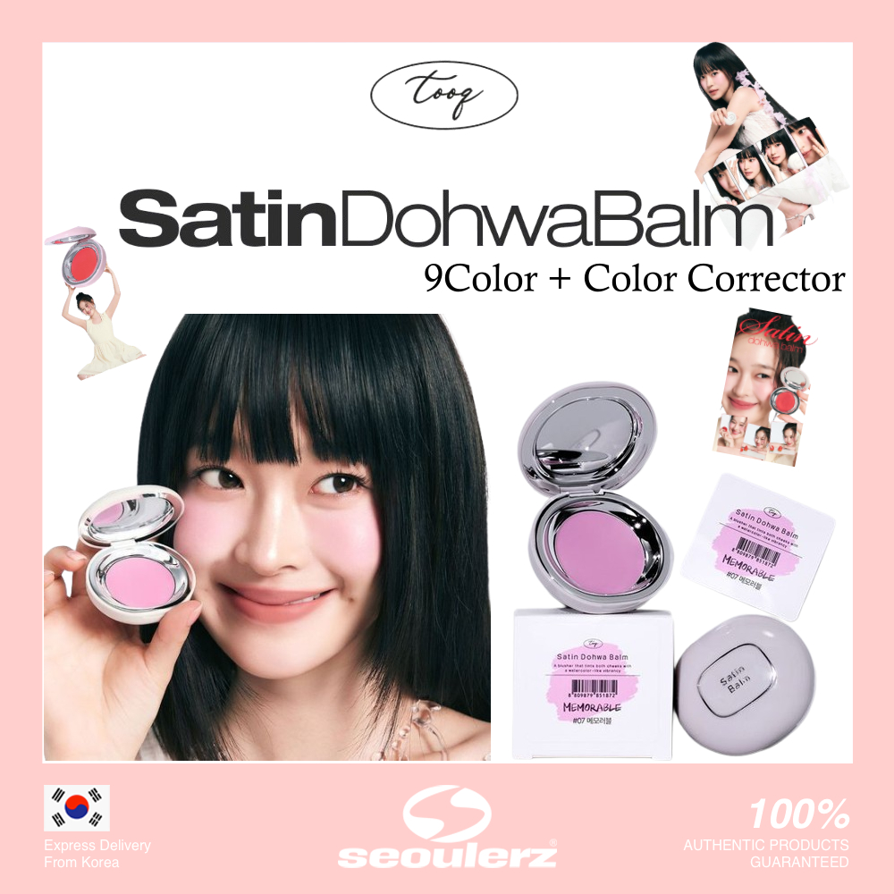 [Tooq] Satin Dohwa Balm 9Color + Color Corrector | Shopee Thailand