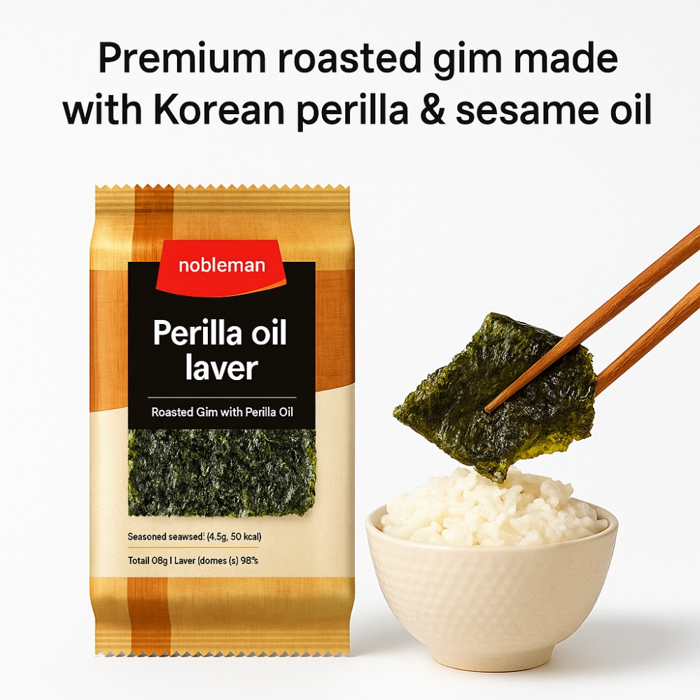 สาหร่ายเกาหลี ยังบัน Perilla Oil Lunch Box Kim 4.5g 24 Packs | Shopee ...