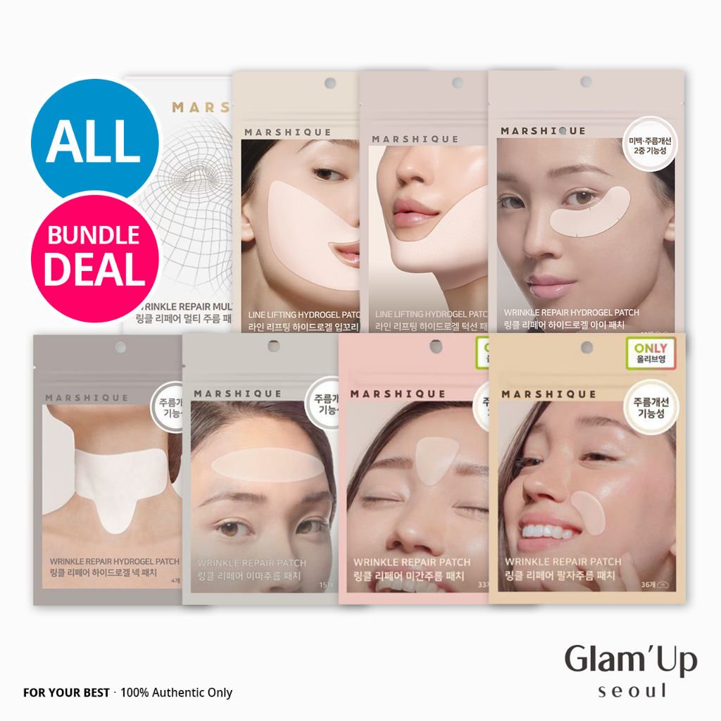 🇰🇷 [Marshique] Wrinkle Repair Wrinkle / Lifting Patch (ระหว่างการท่องเว็บ / Smile Folds ...