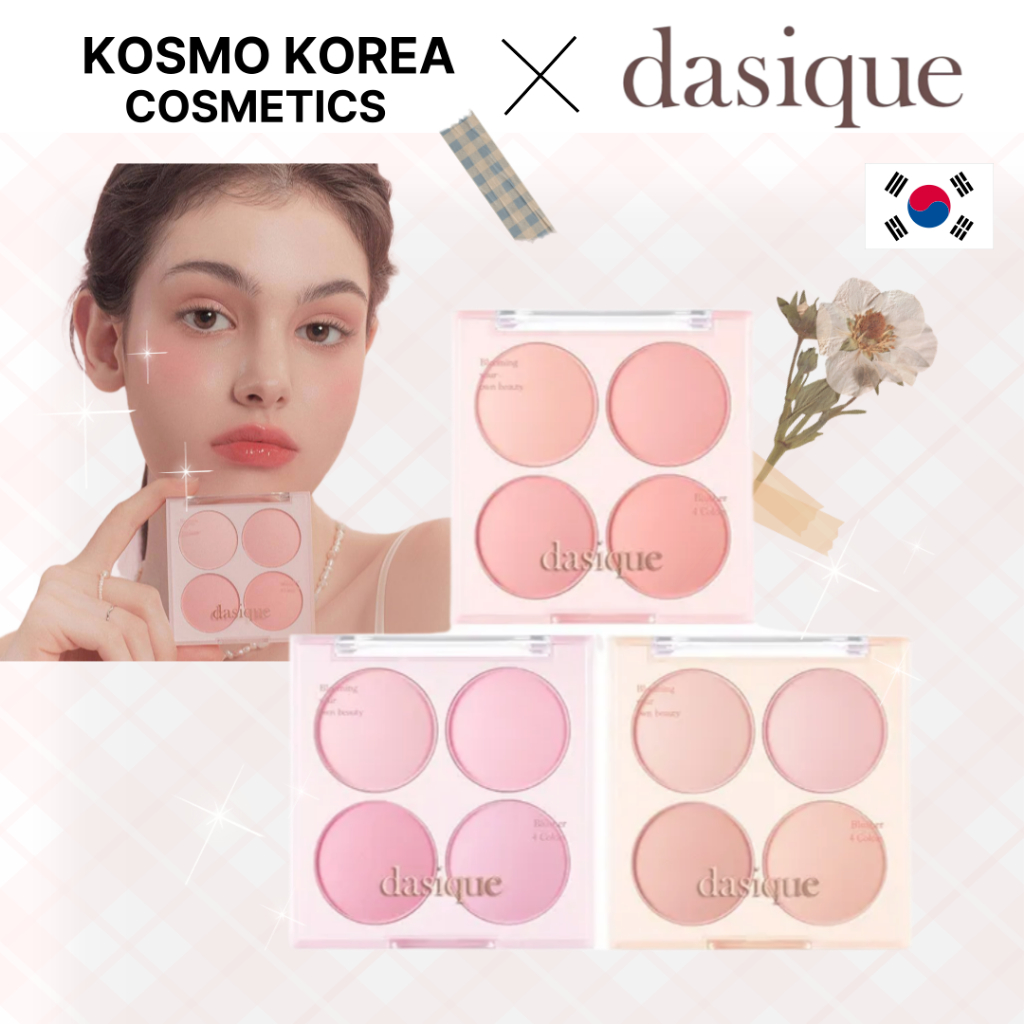 [Dasique] Blending Mood Cheek Blush Soft Natural Glow แป้งติดทนนาน | Shopee Thailand