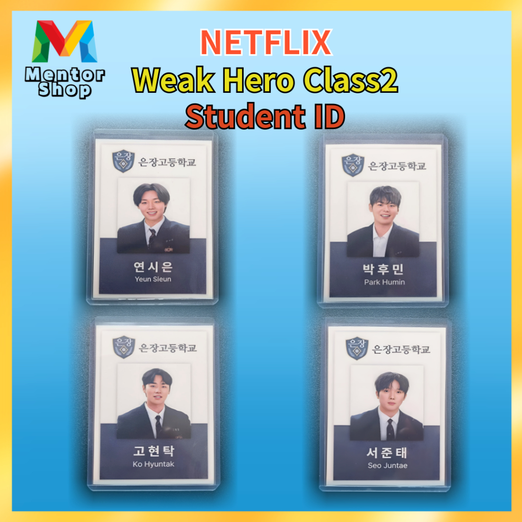 [Mentor Shop] Netflix Weak Hero Class2 - Student ID(Handmade) | Shopee Thailand