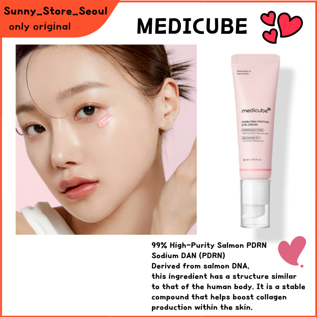 Medicube PDRN Pink Peptide Eye Cream | Shopee Thailand