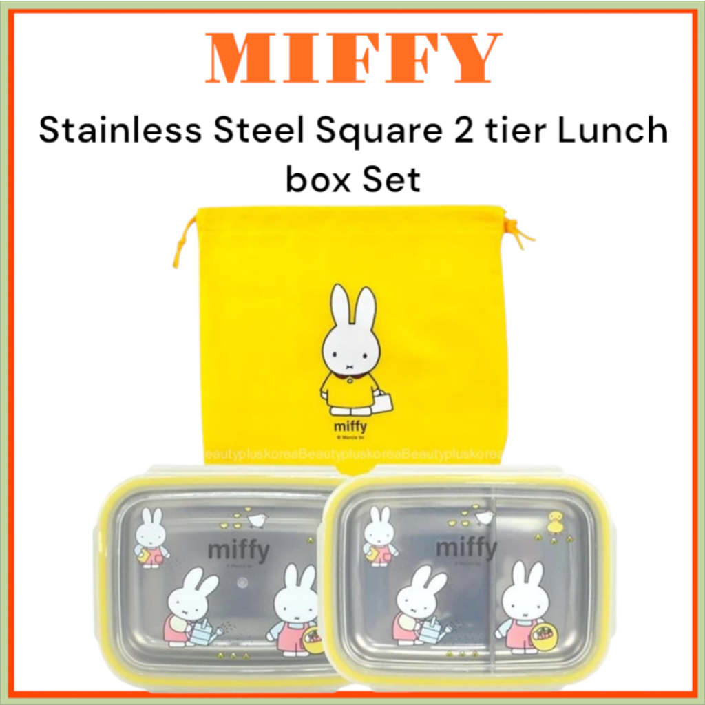 [MIFFY] ชุดกล่องข้าว Stainless Steel Square 2 ชั้น (320ml + 480 ml) | Shopee Thailand