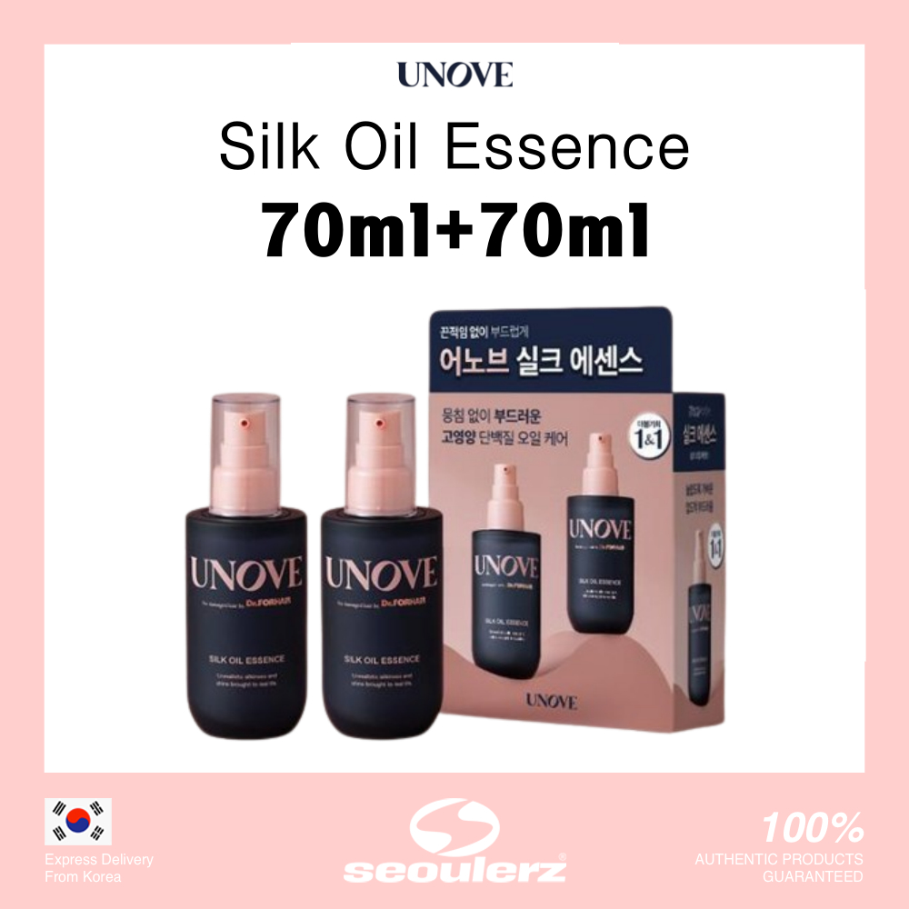 [UNOVE] Deep Damage Oil Essence EX 70ml + 70ml | Shopee Thailand