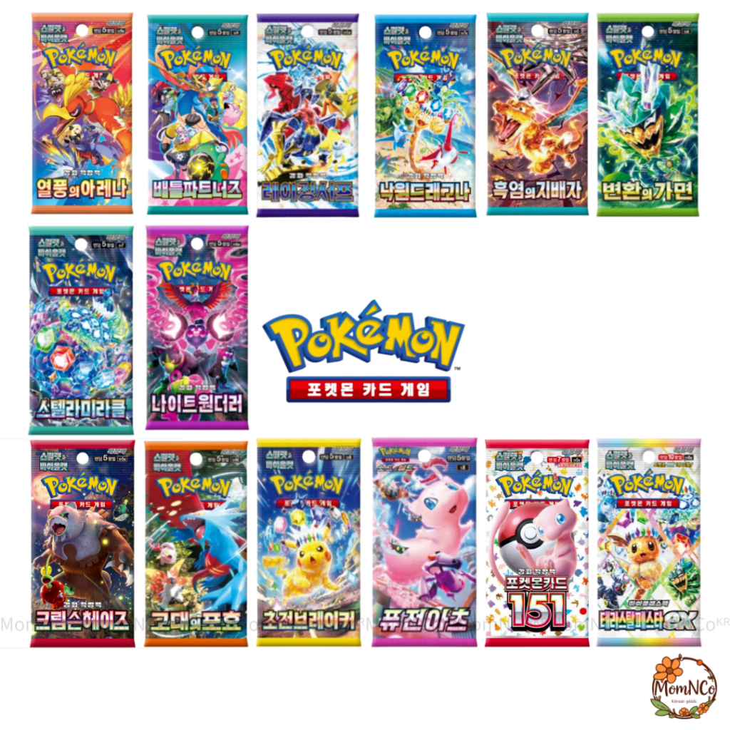 Pokémon Trading Card Booster Pack - ฉบับเกาหลี | การ์ดสะสมสําหรับการ์ด ...