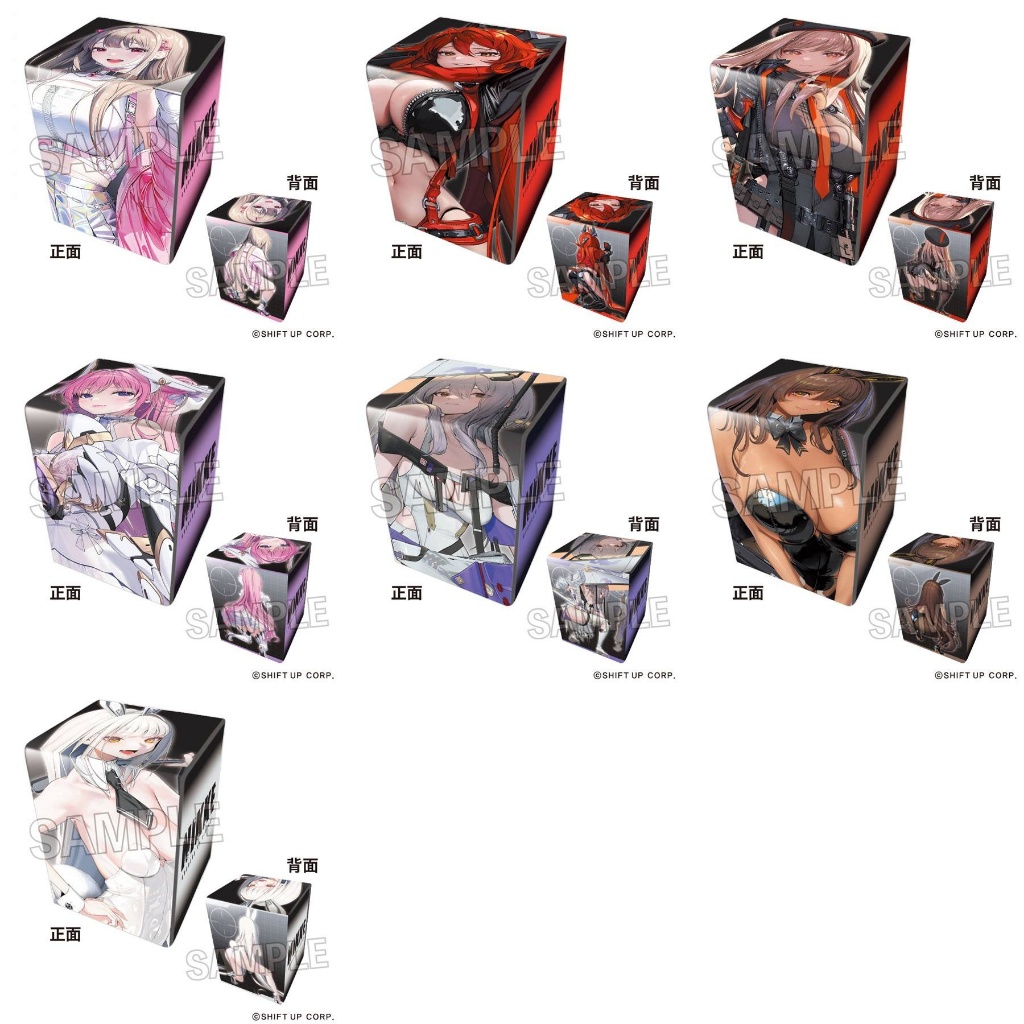 PROOF Goddess of Victory: NIKKE - กล่องสํารับหนังสังเคราะห์ [ RAPI ...