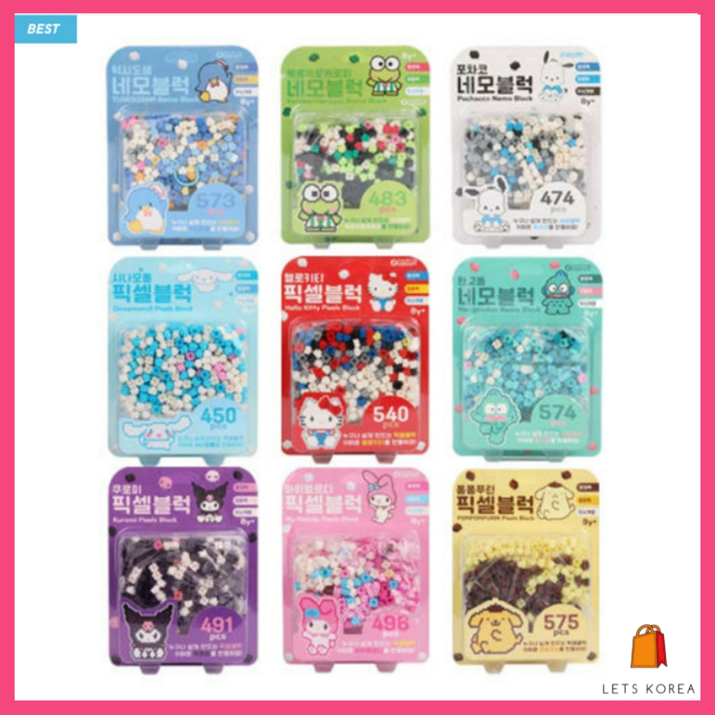 [KOREA] Sanrio Pixels Block DIY Kit / 9 Lovely Sanrio friends - My ...