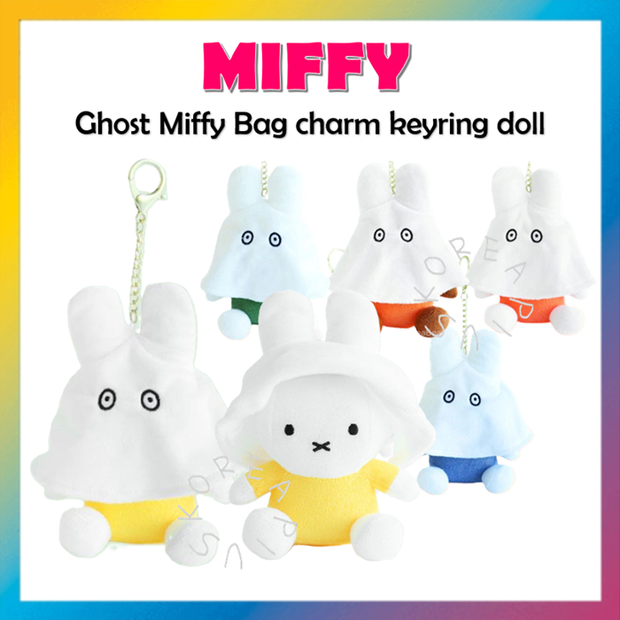 [Miffy] ตุ๊กตาพวงกุญแจชาร์ม Ghost Miffy Bag 1p(สีส้ม, น้ําเงิน, เหลือง ...