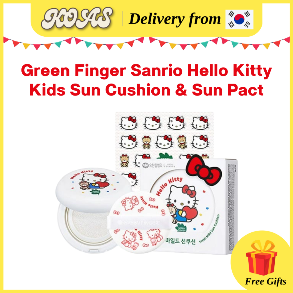 [นิ้วเขียว] Hello Kitty Sun Cushion 16g | Shopee Thailand