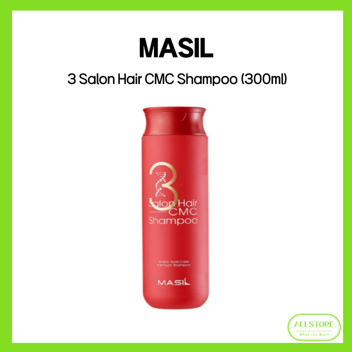 [MASIL] 3 Salon Hair CMC Shampoo (300ml) | Shopee Thailand
