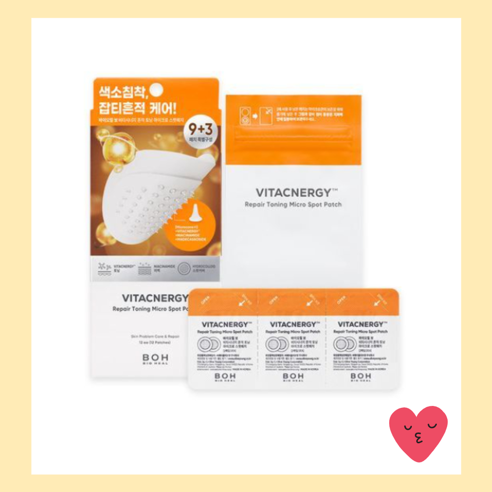 [bio heal boh] Vitamin Retinol Repair Micro Spot Patch | ไบรท์เทนนิ่ง ...